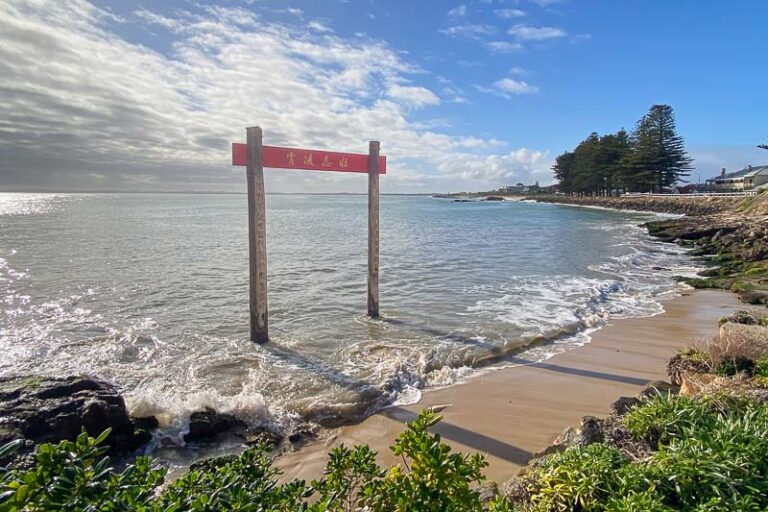 60+ Ultimate Things to do in Robe